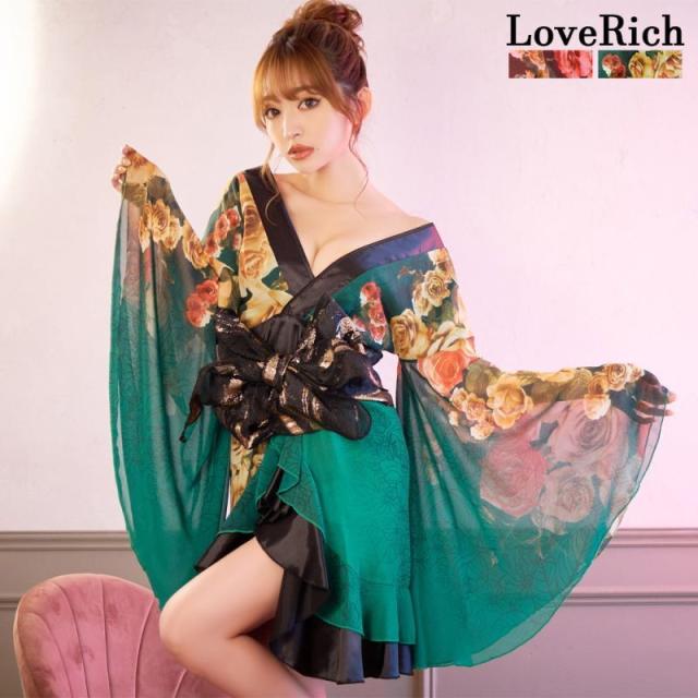 LoveRich ラブリッチ 【高級ライン】【SMLサイズ/2カラー/2点セット】花柄 シフォン オフショル フリル 美胸 ミニ 豪華 帯 花魁 着物 ドレス コスプレ [1140]