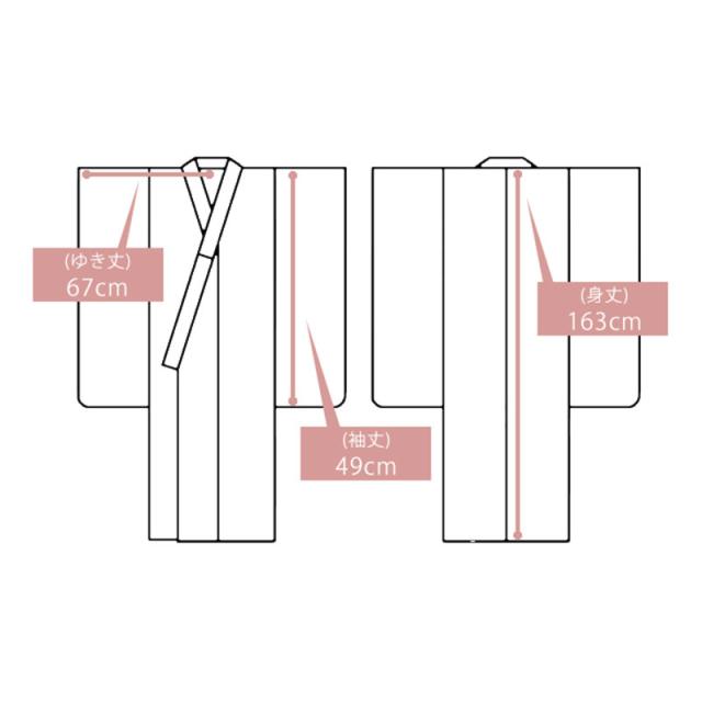 MyDress マイドレス 【浴衣セット】白地に虞美人草文様ゆかた2点セット