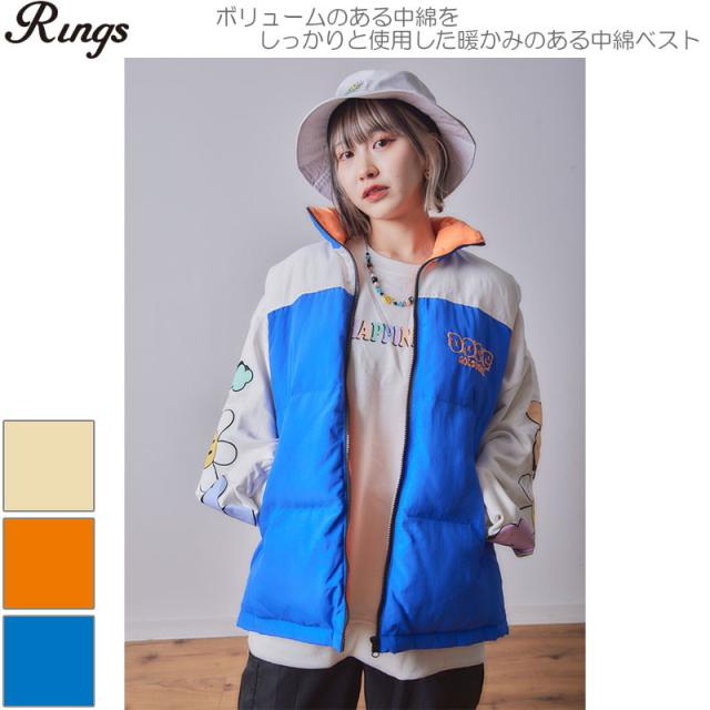 Rings リングス 【MLサイズ/3カラー】配色ロゴ刺繍 裏フリース中綿ベスト メンズ レディース ユニセックス 133706