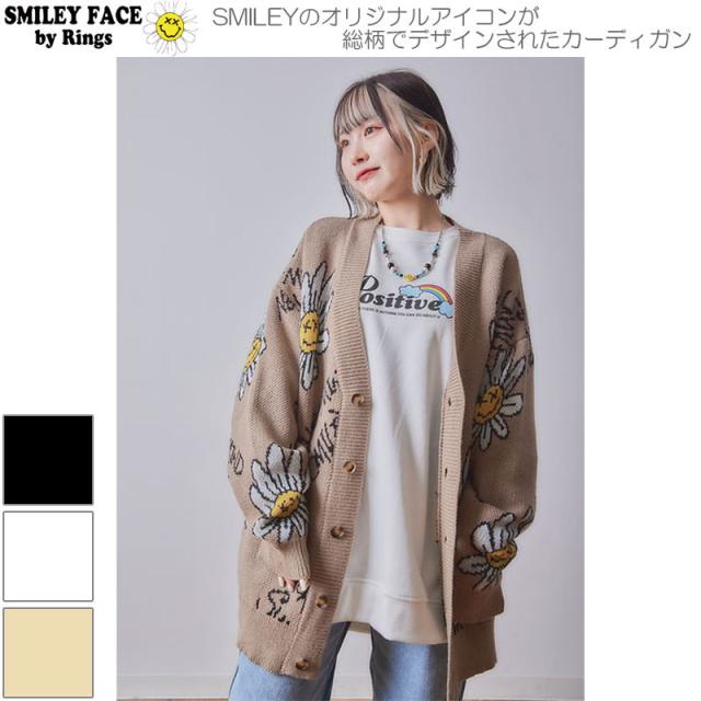 SMILEY FACE スマイリーフェイス 総柄スマイルニットカーデ メンズ レディース ユニセックス 133802