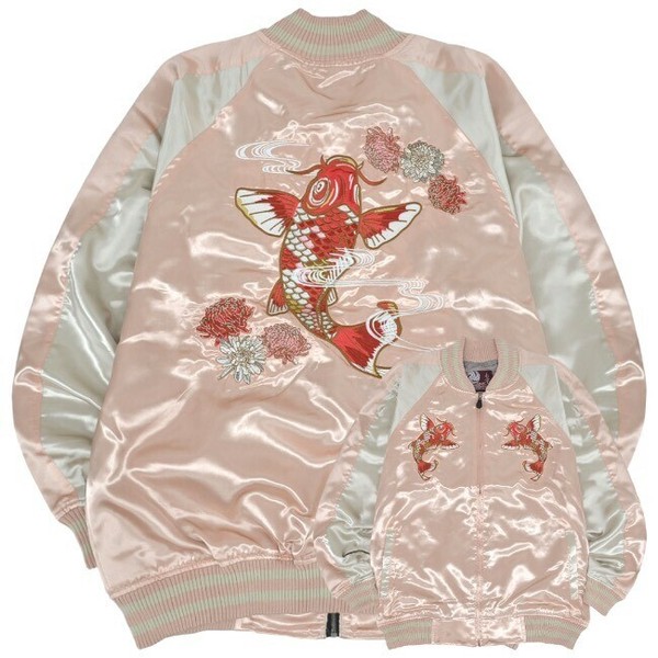 スカジャン アウター 長袖 和柄 鯉 刺繍 BIGサイズ メンズ 3L 4L z3841-07