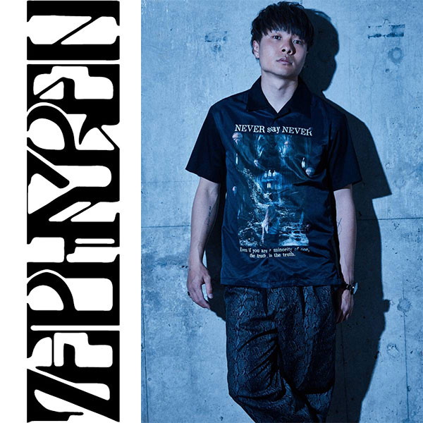 Zephyren ゼファレン PHOTO PRINT SHIRT S/S - NEVER say NEVER - BLACK