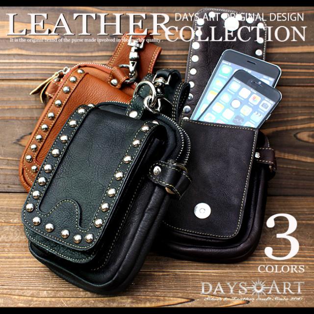 牛革 スタッズ レザーバッグ レザーヒップバッグ ウエストバッグ ブラック ブラウン ダークブラウン  本革 メンズ バイカー かばん 鞄 ウォレットホルダー   【ギフト】   lb012