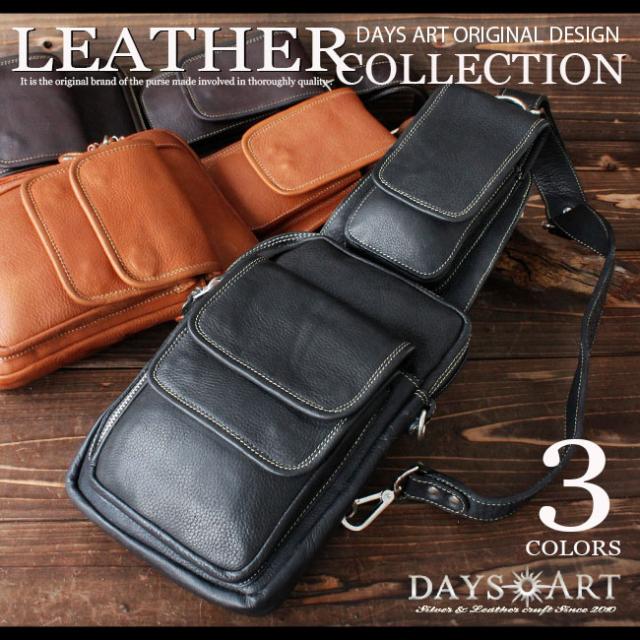 牛革 カーフスキン ダブルポケット レザーボディバッグ ワンショルダー 左右付け替え可能 斜め掛けショルダーバッグ  本革 メンズ バイカー かばん 鞄 レザーバッグ ショルダーバッグ   【ギフト】   lb060