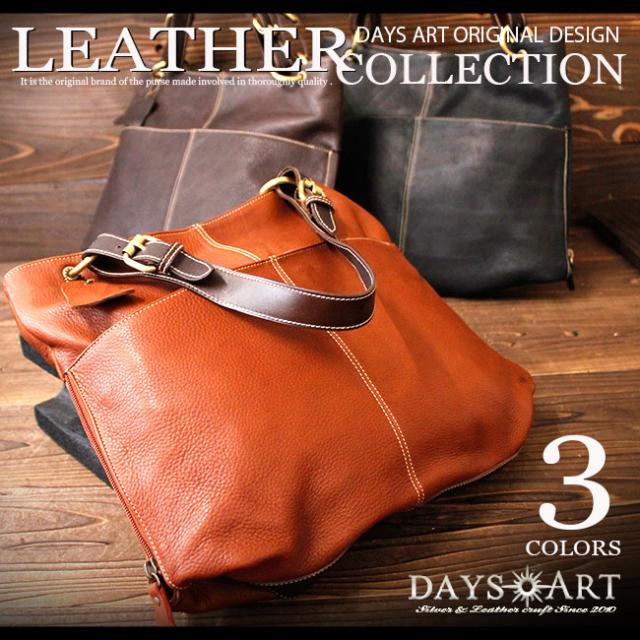 牛革 レザーハンドバッグ トートバッグ カーフスキン メンズ レディース A4収納可  本革 メンズ バイカー かばん 鞄 レザーバッグ ビジネスバッグ   【ギフト】   lb176