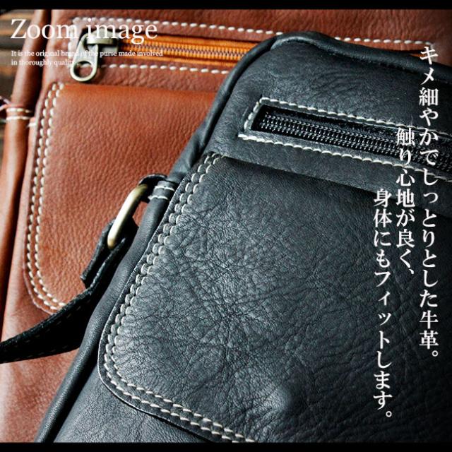 本革 レザーバッグ カーフスキン ミニバッグ ショルダーバッグ 前面