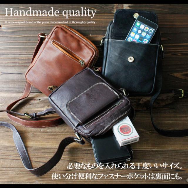 本革 レザーバッグ カーフスキン ミニバッグ ショルダーバッグ 前面