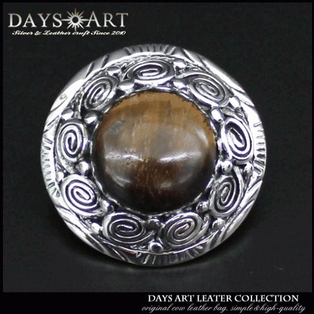 ナバホ族 シルバー925ストーンコンチョ タイガーアイ ネイティブデザイン  長財布 レザーウォレット SILVER925 カスタムパーツ 革財布 コンチョのみ   【ギフト】   cc006-te