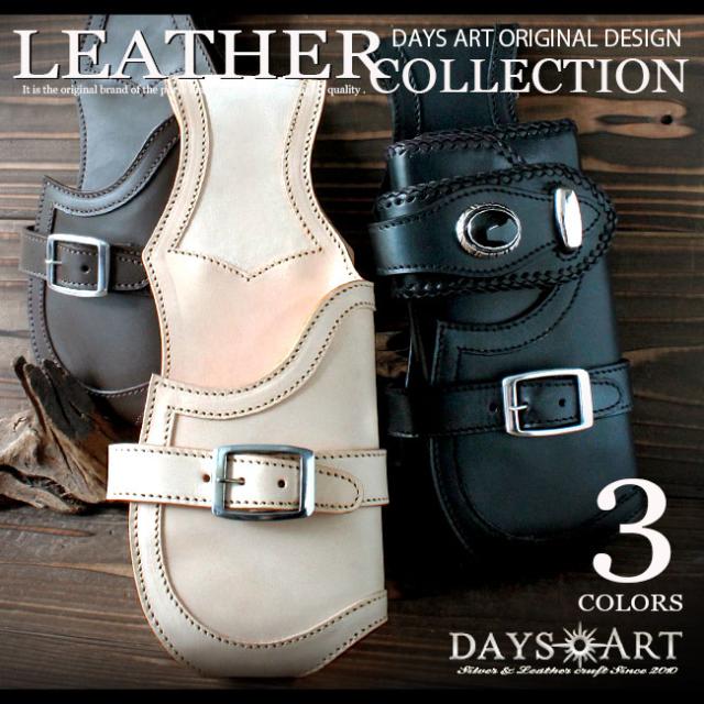 サドルレザーウォレットホルダー 財布入れ レザーウォレットと相性抜群！ヒップバッグ ブラック ブラウン タン  牛革 本革 革財布 ライダースウォレット バイカーズウォレット レザーウォレット専門店   【ギフト】   lh001