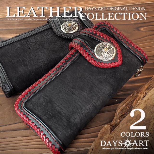 希少サメ皮 シャークスキン レザーウォレット ロングウォレット 長財布 メンズウォレット デイズアート コンチョ ドロップハンドル  ハンドメイド 革財布 ライダースウォレット バイカーズウォレット レザーウォレット専門店   【ギフト】   lw135