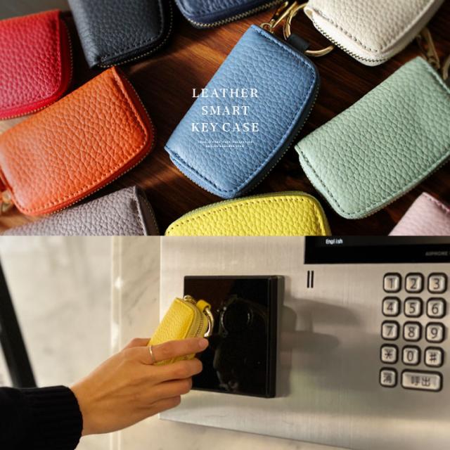 カリスポシェ CharisPoche 小さい財布 スマートキーケース 2点セット