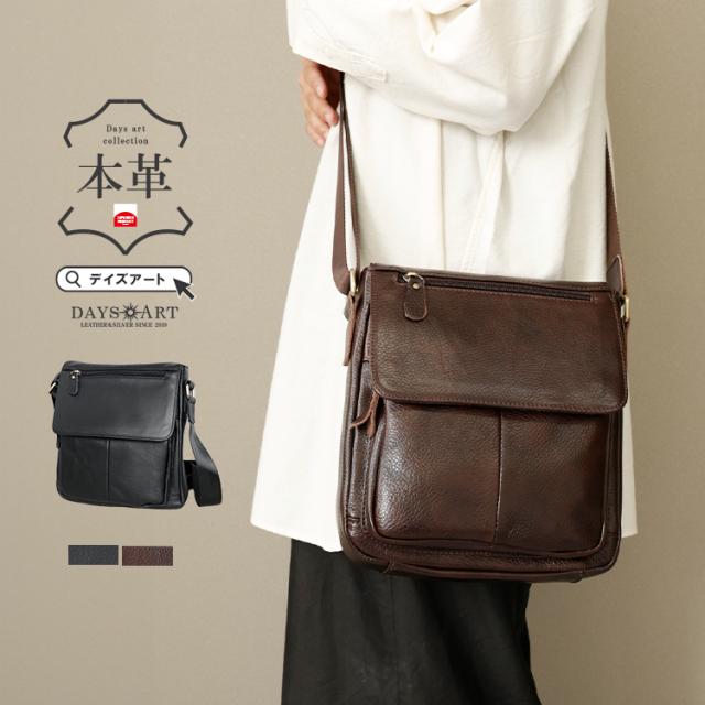 レザーバッグ メンズ ショルダーバッグ バッグ A5 レディース 本革 シュリンクレザー ハンドメイド レザー ブラック ダークブラウン ギフト ab-lb039