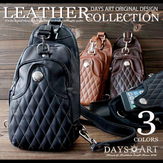 本革 レザーバッグ ボディバッグ ダイヤキルティング スリングバッグ 縦型 カーフスキン ワンショルダー 斜め掛け ショルダーベルト 本革 メンズ バイカー かばん 鞄 レザーバッグ ショルダーバッグ  【ギフト】  lb203