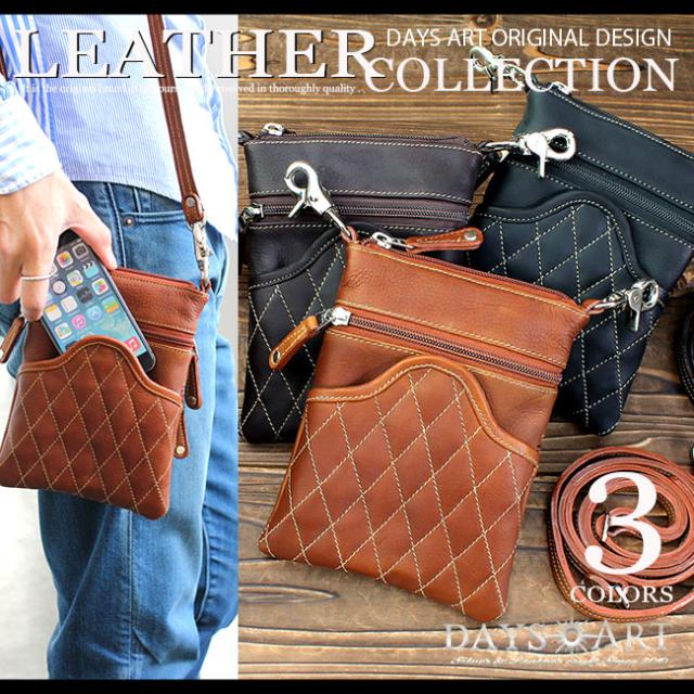 本革 レザーバッグ ダイヤキルティング ミニバッグ カーフスキン ショルダーポーチ スマホケース スマホポーチ 格子柄 チェック ショルダーバッグ レザーポーチ 斜め掛け レディース 牛革 メンズ バイカー かばん 鞄 レザーバッグ ギフト lb206