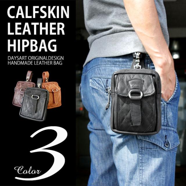 デイズアート DaysArt ベルトポーチ レザーバッグ メンズ 本革 カーフスキン ナスカンロック式 取り外し簡単 ダイヤキルティング ブラック ブラウン ダークブラウン 【ギフト】   lb276