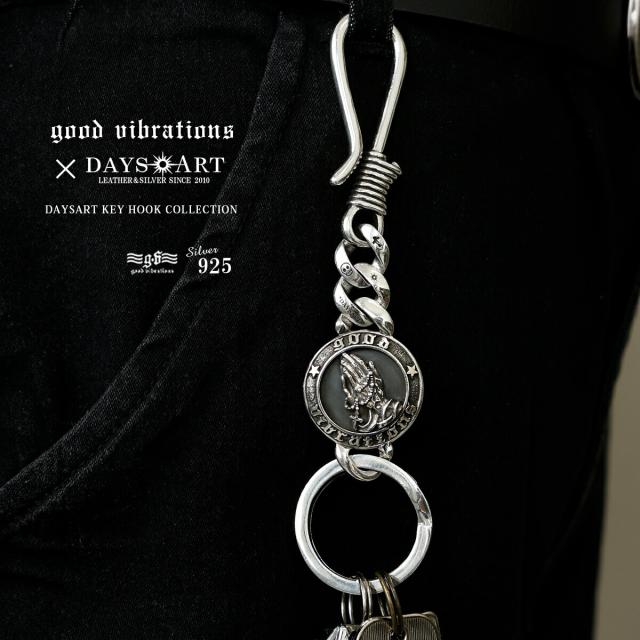 キーホルダー メンズ カラビナ キーフック おしゃれ ブランド ベルトループ レディース シルバー925