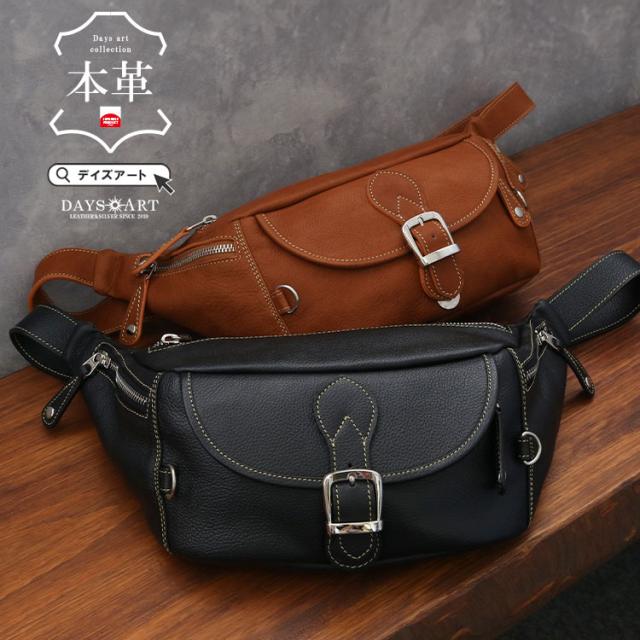 ボディバッグ カーフスキン スリングバッグ ワンショルダー ベルトデザインフリップポケット 斜め掛けショルダーバッグ 本革 牛革 メンズ バイカー かばん 鞄 レザーバッグ ショルダーバッグ 【ギフト】   lb156