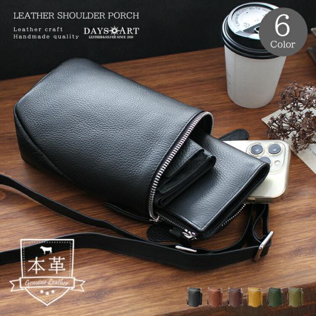 サコッシュ デイズアート DaysArt レザーバッグ ミニバッグ レザーポーチ メンズ レディース ユニセックス 本革 ハイブリッドレザー ショの通販はau PAY マーケット - 革製品 ...