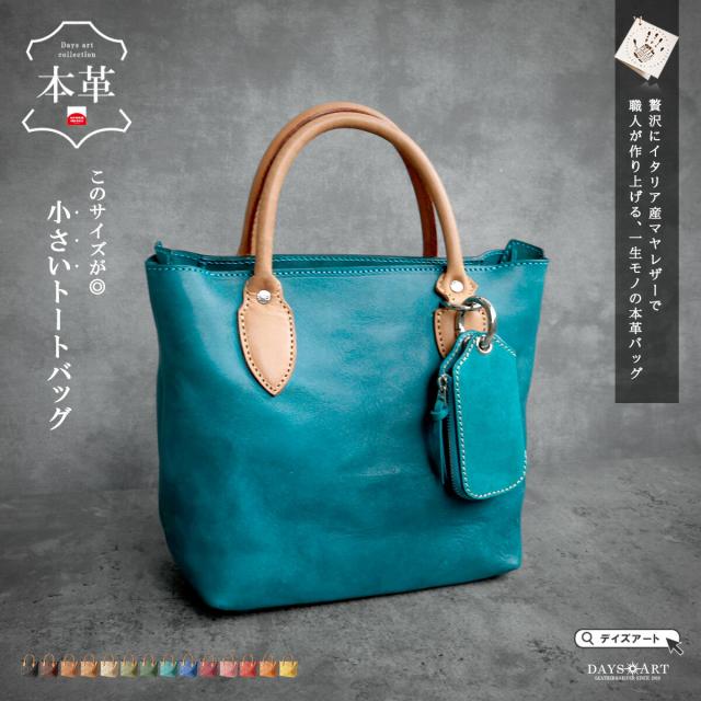 アップルウォッチ用バンド ベルト マジックテープ ナイロンベルト series 9 8 7 6 SE 5 4 3 2