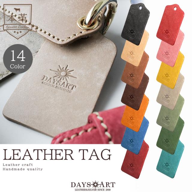 キーケース マルチケース 仕切りタグのみ デイズアート DaysArt スマートキーケース 財布 メンズ レディース ユニセックス 本革 イタリアの通販はau PAY マーケット - 革製品 ...