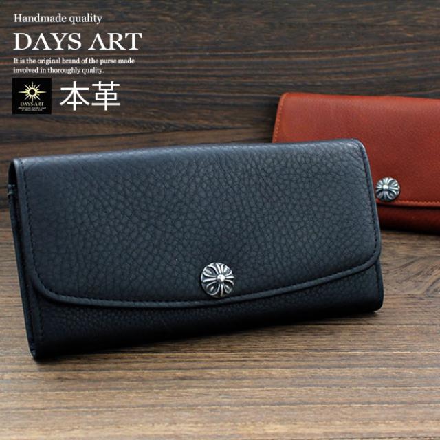 長財布 レザーウォレット メンズ レディース ユニセックス 本革 カーフスキン 3つ折り セパレート式 シンプル アイアンクロスコンチョ 小銭入れあり 定期入れ ブラック ブラウン 【ギフト】   lw158