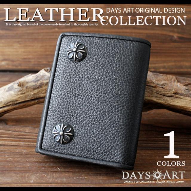 デイズアート DaysArt 3つ折り財布 レザーウォレット メンズ 本革 シュリンクレザー クロスコンチョ ダブルボタン 小銭入れあり ブラック 【ギフト】   lw191