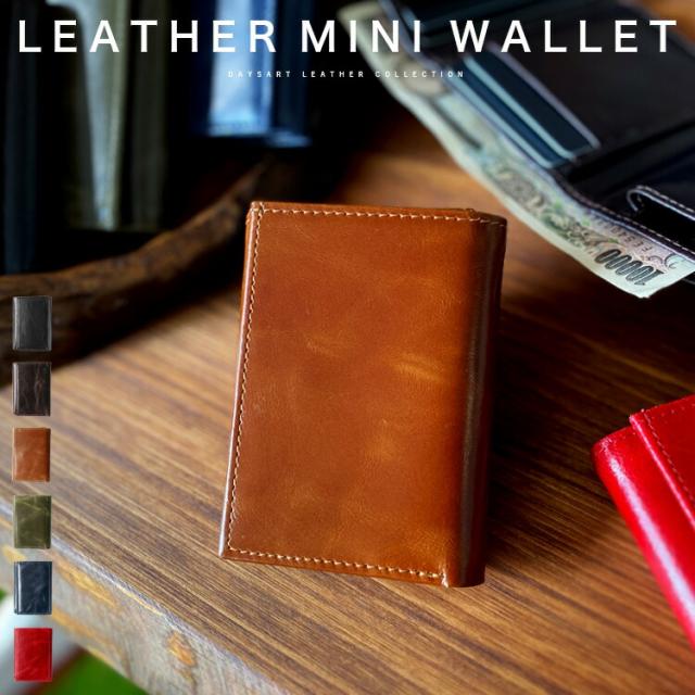 デイズアート DaysArt 3つ折り財布 メンズ レディース 本革 キャッシュレス ミニウォレット ムラ染め 小銭入れあり シンプル フォーマルの通販はau PAY マーケット - 革製品 ...