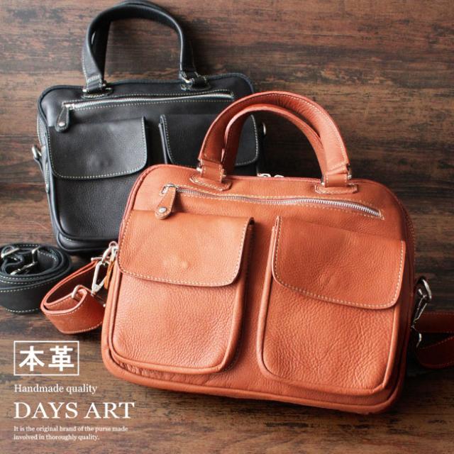 デイズアート DaysArt レザーバッグ ショルダーバッグ メンズ レディース ユニセックス 本革 カーフスキン メッセンジャーバッグ ブラック ブラウン 【ギフト】   lb303