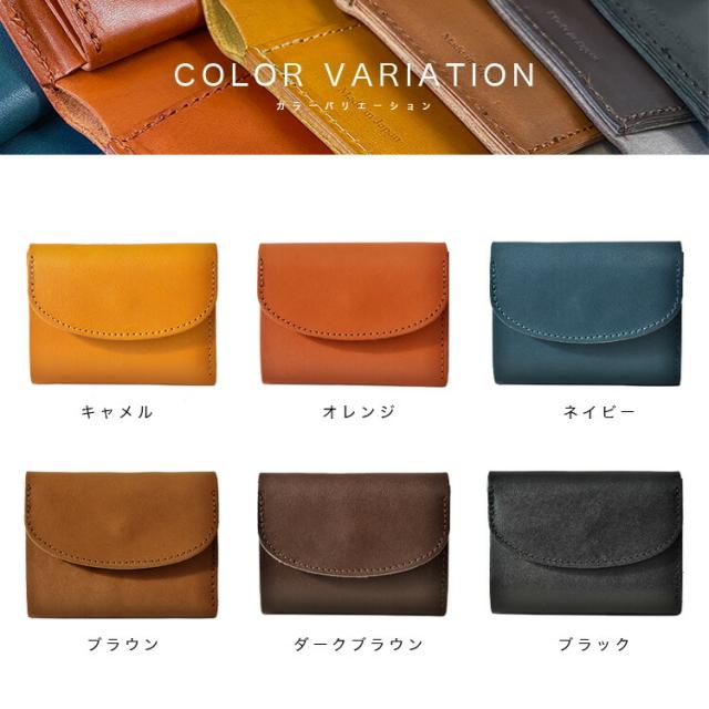 デイズアート DaysArt 栃木レザー レザーウォレット ミニ財布 ミニマル