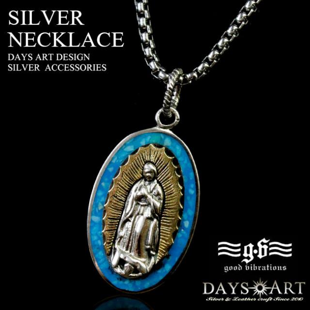 good vibrations グッドバイブレーション シルバーペンダント メンズ レディース シルバー925 ブラス ターコイズ マリア チェーン付き シルバー 【ギフト】   pe273