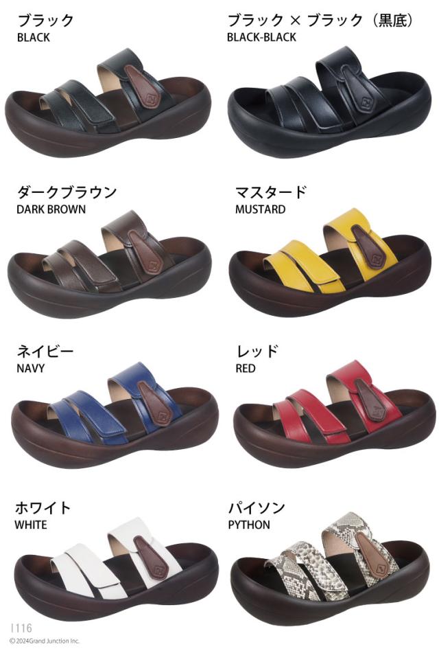 送料無料 リゲッタ カヌー メンズ サンダル ビッグフット トリコ