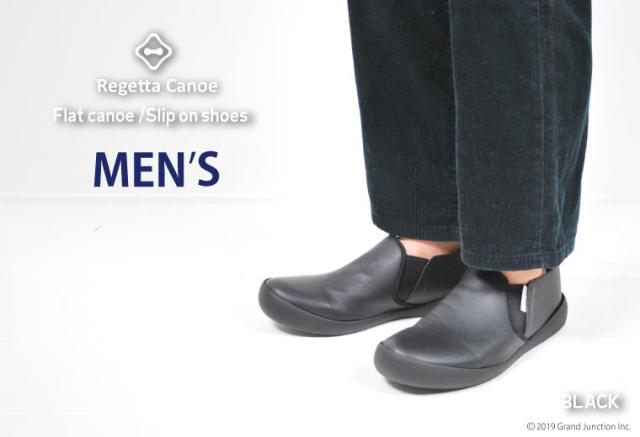 送料無料 リゲッタ カヌー メンズ シューズ スリッポン サイドゴア 靴