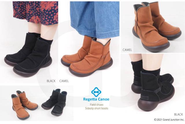 《10%OFF セール》 送料無料 リゲッタ カヌー レディース ブーツ スエード調 ギャザー サイドジップ はっ水 抗菌 防臭 ショート丈 日本製/ CJFS002C/ lvw568 冬 冬新作