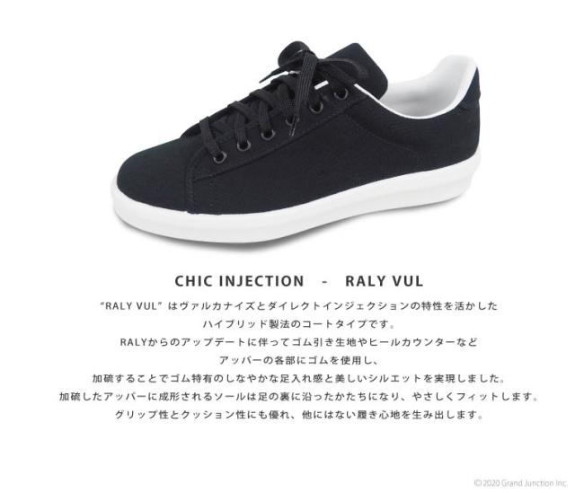 ムーンスター スニーカー メンズ レディース ローカット レースアップ