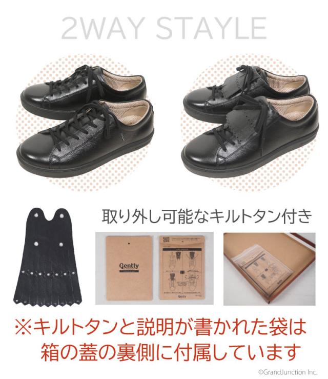 革靴 カジュアル メンズ 本革 トラッド レースアップ シューズ 2WAY