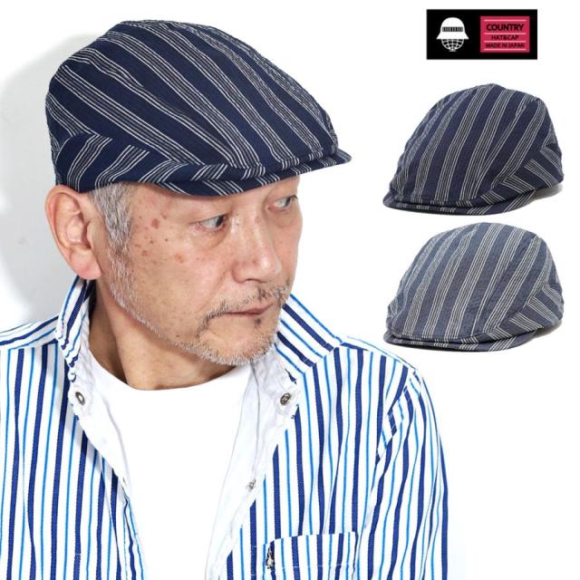 ハンチング メンズ 春夏 帽子 日本製 イタリア生地 Subalpino スバルピーノ ストライプ サッカー生地 マツイ 帽子 ハンチング帽 紳士 小さいサイズ 大きいサイズ サイズ調整可能 ネイビー 紺 ブルー 青 男性 ギフト お父さん 誕生日 プレゼント