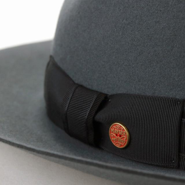 mayser フェルトハット 高級 ラビットファー ビーバーファーフェルト