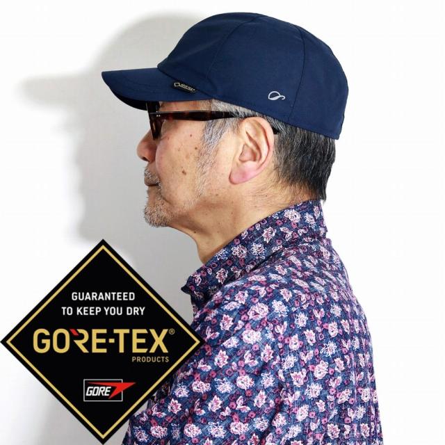 キャップ メンズ ゴアテックス Gottmann 帽子 オールシーズン 防水 6方キャップ GORE-TEX 大きいサイズ 春 夏 秋 冬 ゴットマン 帽子 CAP メンズ 58cm 60cm 62cm 64cm ブルガリア製 紺 ネイビー 父の日 ギフト プレゼント 帽子通販 男性 プレゼント