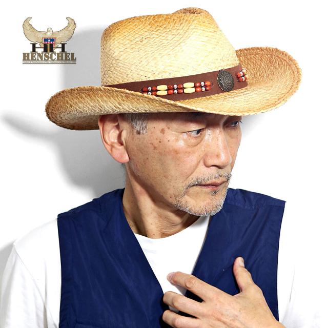ラフィア ウエスタンハット メンズ 春夏 麦わら帽子 HENSCHEL ハット 大きいサイズ ストローハット 帽子 涼しい ウッドビーズ Mサイズ Lサイズ XLサイズ / ナチュラル［ straw hat ］［ cowboy hat］/ ギフト プレゼント 誕生日 ラッピング無料