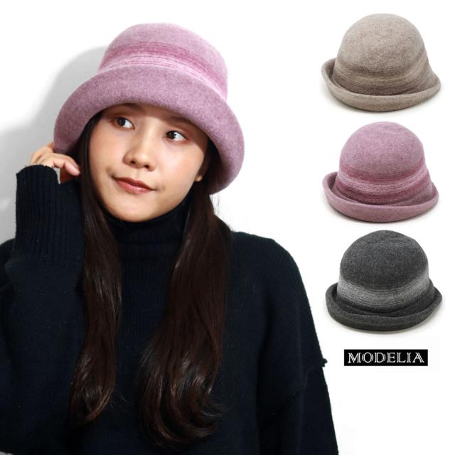 レディース 帽子 50代 60代 クーマラム バスク オブザー ハット 秋冬 送料無料 Mサイズ サイズ調整可能 つば付き帽子 暖かい 素材 全3色 [ bucket hat ] 母の日 プレゼント 還暦祝い 誕生日 女性 ギフト包装無料 30代 40代 50代 60代 ファッション メール便無料