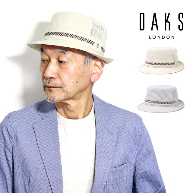 DAKS リネン アルペンハット メンズ 麻 ハット 紳士 アルペン 帽子 プレゼント 父の日 涼しい 夏 ハット 春 リネンハット ハウスチェック / 全2色 [ alpine hat ] 40代 50代 60代 ファッション 小物 父の日 ギフト 男性 誕生日 お父さん プレゼント ラッピング無料