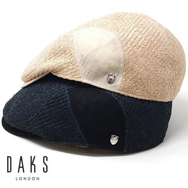 DAKS ヘリンボンメッシュ アイビーキャップ メンズ ドビーチェック 帽子 メンズ ハンチング帽 メンズ ダックス ハンチング帽子 メンズ ハンチングキャップ 全2色 [ ivy cap ] 40代 50代 60代 父の日 ギフト 男性 誕生日 お父さん プレゼント 帽子通販 敬老の日