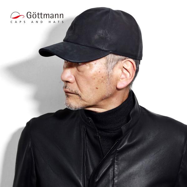 本革 キャップ レザー メンズ 秋冬 ブランド 帽子 ゴットマン 紳士 ベースボールキャップ シンプル 送料無料 高品質 上質 小物 ブラック 黒 [ baseball cap ] 誕生日 ギフト クリスマス プレゼント 帽子通販 男性 プレゼント 敬老の日