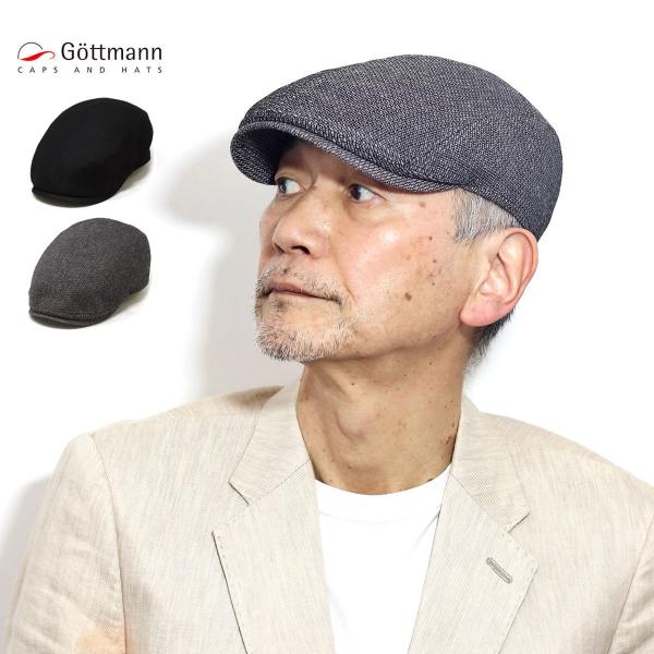 涼しい 帽子 熱中症対策 メッシュ生地 ハンチング オールメッシュ 春夏 アイビーキャップ 大きいサイズ 帽子 ゴットマン ハンチング帽 紳士 ファッション サイズ豊富 / 57cm/58cm/59cm/60cm/61cm/62cm/63cm/64cm 誕生日 プレゼント ギフト包装無料 父の日 ギフト 送料無料