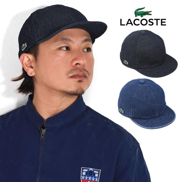 デニム キャップ ラコステ 帽子 送料無料 涼しい CAP 春夏 LACOSTE 日本製 ユニセックス インディゴデニム 小物 10オンス ショートブリム 紺/ブルー［ cap ］誕生日 ギフト プレゼント 20代 30代 40代 50代 送料無料 父の日