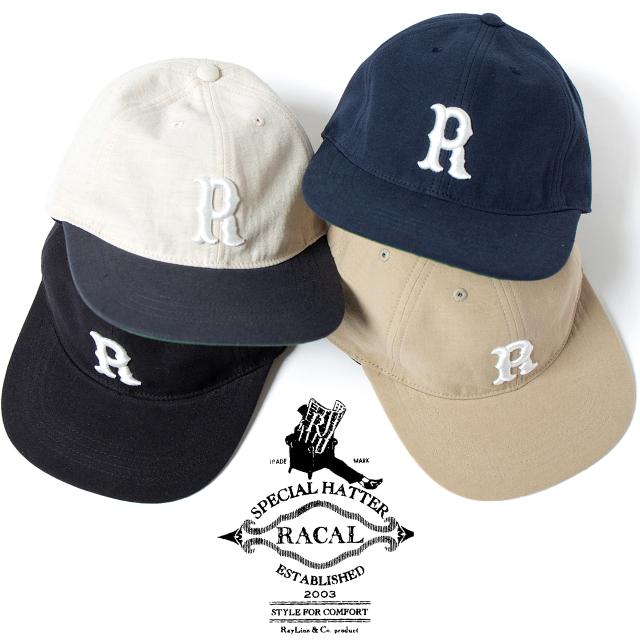 ヘンプ 帽子 ベースボールキャップ メンズ キャップ メンズ ラカル キャップ フラットバイザー メンズ racal キャップ レディース 帽子 メンズ 帽子 レディース 全4色［ cap ］クリスマス プレゼント 誕生日 父の日 プレゼント ギフト包装無料