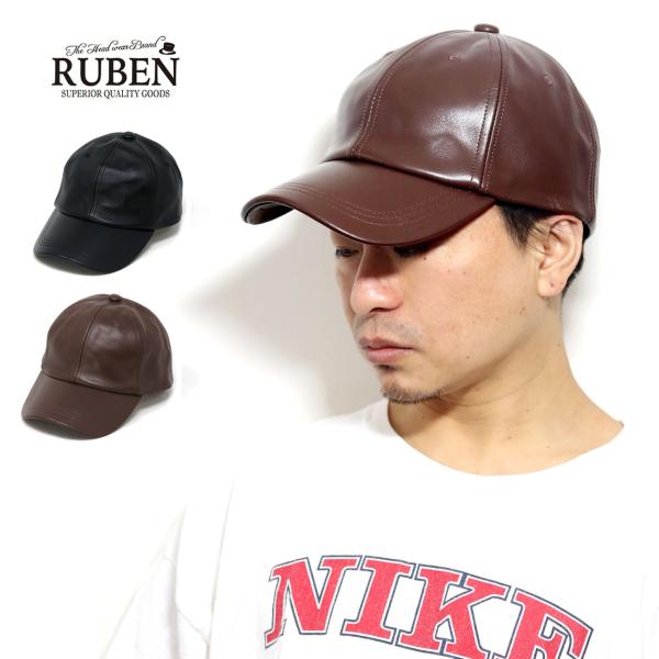 レザーキャップ メンズ 父の日 ギフト レザー 小物 黒 ファッション 帽子 羊革 旅行 外出時 キャップ 茶色 日よけ 熱中症対策 高品質 革 キャップ ルーベン leather  [ cap ]  お父さん プレゼント 男性 誕生日 ギフト ラッピング無料 帽子 通販 ELEHELM