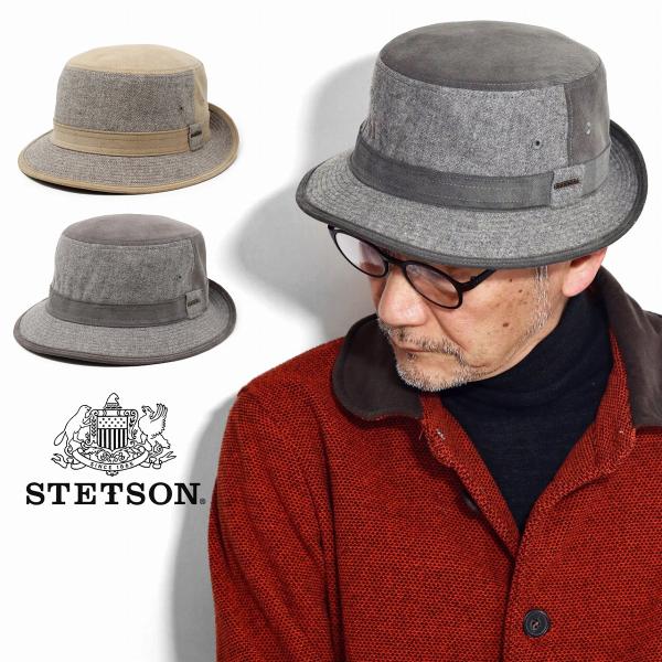 STETSON アルペンハット メンズ 帽子 コーデュロイ ステットソン ハット 秋冬 防寒 冬小物 ファッション おしゃれ ブランド 日本製 Mサイズ Lサイズ Sサイズ [ alpine hat ] 帽子通販 メール便 送料無料 ギフト プレゼント 40代 50代 60代 ファッション 父の日