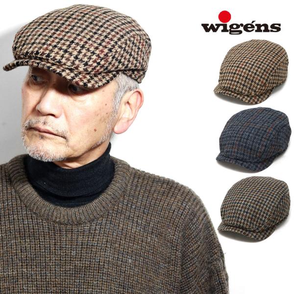 ハンチング メンズ 大きいサイズ ツイード wigens 秋冬 ハンチング帽 ヴィゲン ハウンドトゥース ブランド 帽子 小物 チェック [ ivy cap ] 男性 ギフト クリスマス プレゼント ラッピング無料 送料無料 父の日