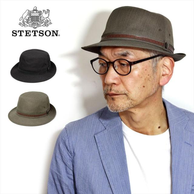 帽子 紳士 アルペンハット メンズ ハット ヴィンテージ ハット ブラック アルペン 帽子 ブラウン ハット お出かけ 旅行 帽子 シニア 紳士帽 父の日 ギフト プレゼント ラッピング ギフト包装無料 送料無料